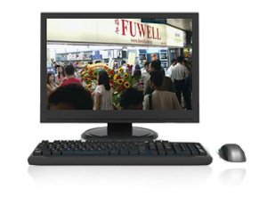 FUWELL - Your Preferred IT Partner! - Products